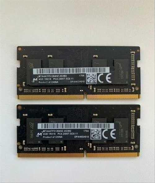 Оперативная память DDR4 sodimm