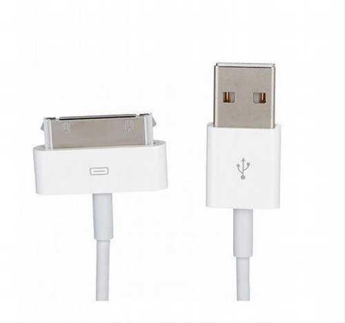 Кабель USB apple MA591 USB - 30 Pin