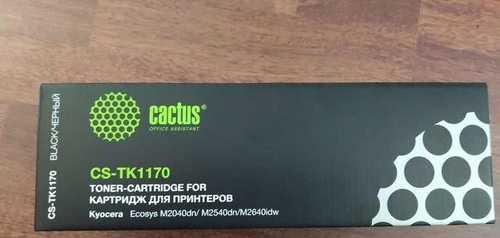 Пустой картридж Cactus CS-TK1170