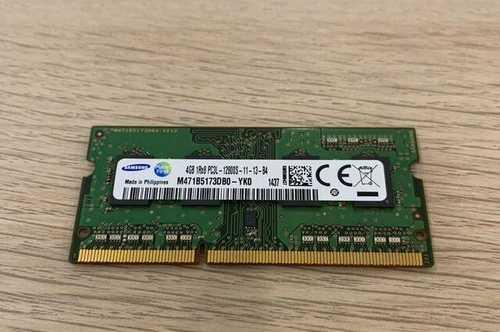 Оперативная память Samsung sodimm DDR3 4gb