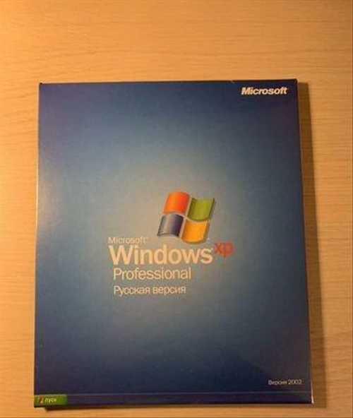 Microsoft Windows XP professional (2002)