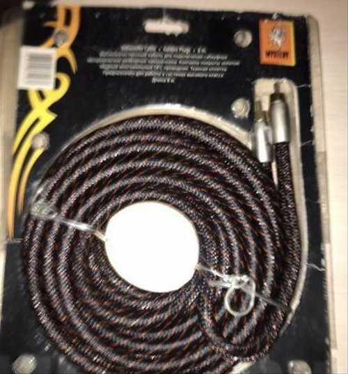 Mystery акустический кабель для сабвуфера 8 метров