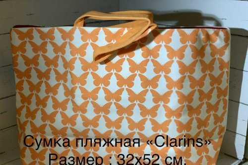 Пляжная сумка «Clarins»