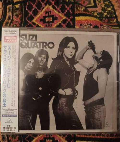 Suzi quatro - suzi quatro - Japan CD