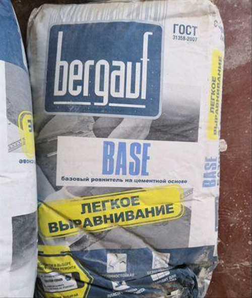 Штукатурка