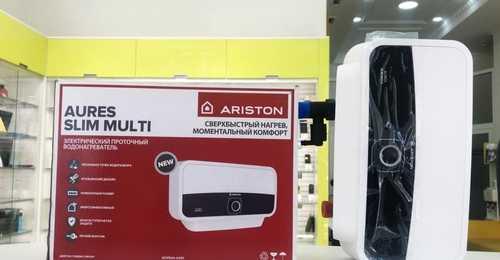 Водонагреватель проточный Ariston Aures SM 6 кВт