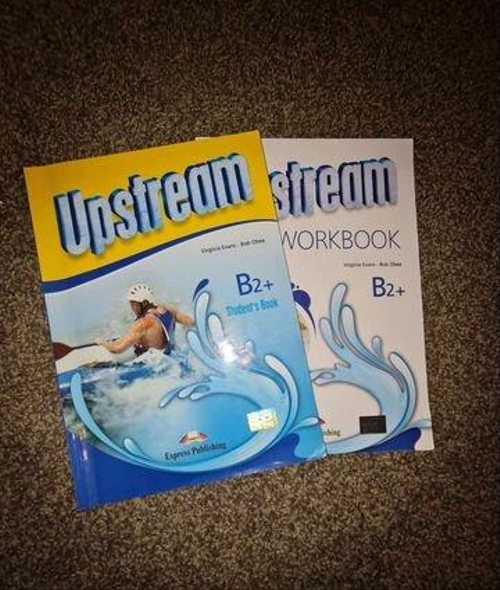 Учебник по английскому языку Upstream B2+