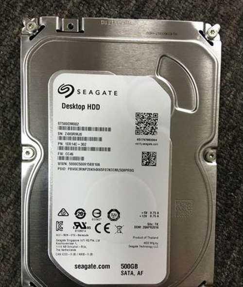 HDD Seagate ST500DM002 500GB SATA 6G 3,5" гарантия