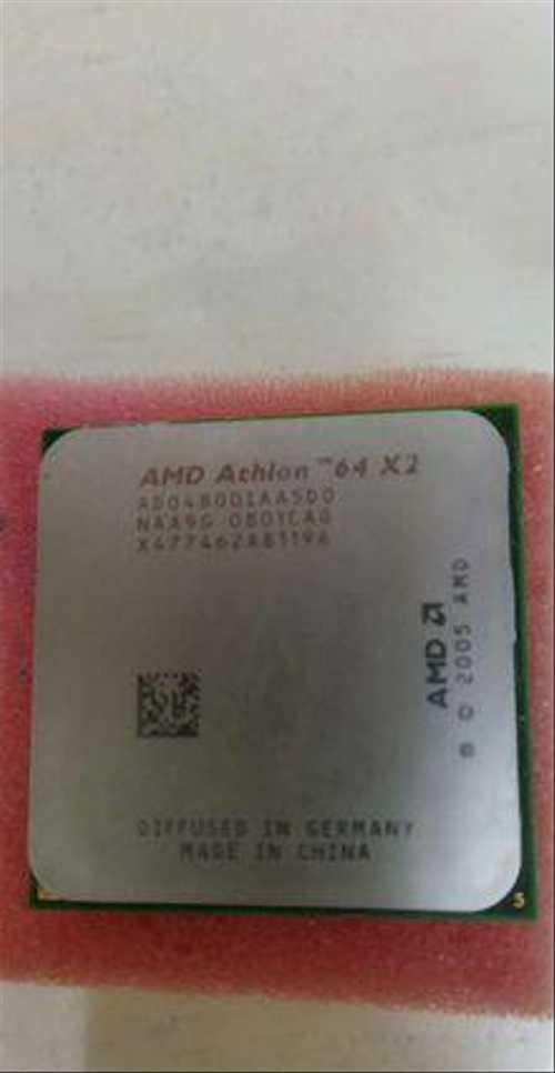 Процессор AMD athlon 64 x2 4800+ | Festima.Ru - Мониторинг объявлений