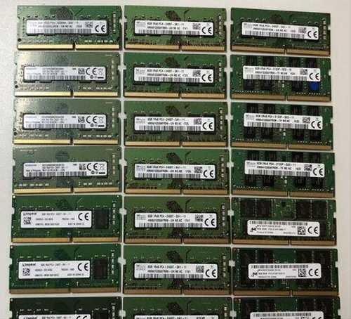 Оперативная память DDR4 8Gb для ноутбуков