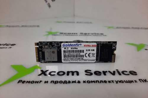 SSD 120 GB M2 NVMe Goldenfir (N960-NV120GB) новый