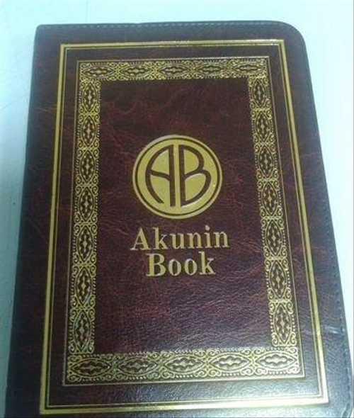Электронная книга onyx C63L Akunin Book