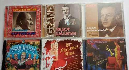 Музыкальные cd. Песни разных жанров и разных лет