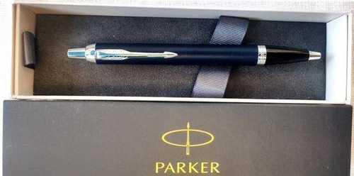 Ручка шариковая подарочная «Parker»