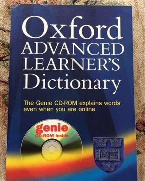 Approach Oxford Dictionary. Oxford Dictionary 50000words Green. Advanced Dictionary Delta. Словарь Oxford Russian Dictionary 1995 Отпечатано в Великобритании фото.