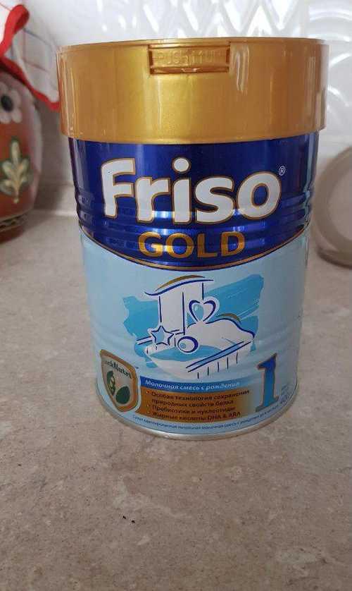 Friso Gold 1