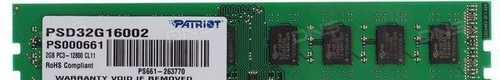 Оперативная память Patriot Memory PSD32G16002 2GB