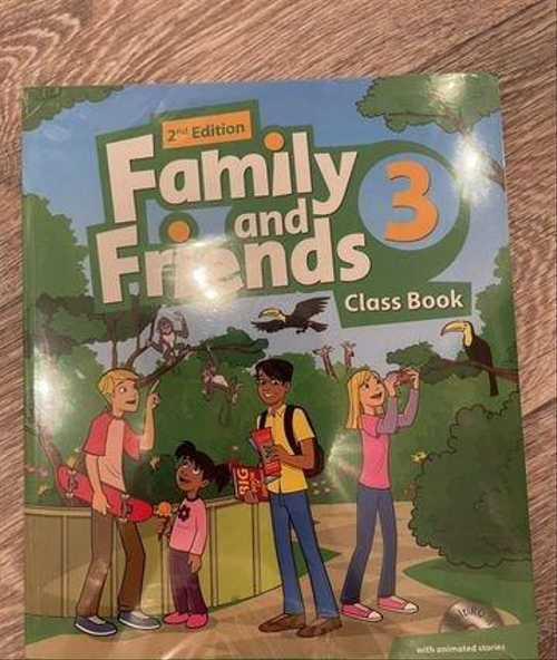 Family and friends 3 - 2 издание