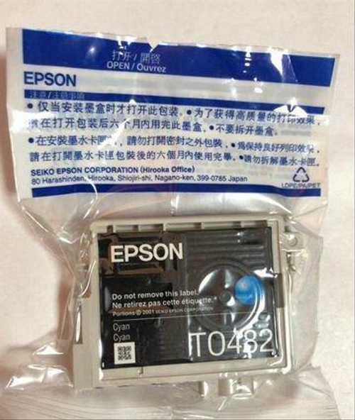 Картридж epson T0482 (Циан)