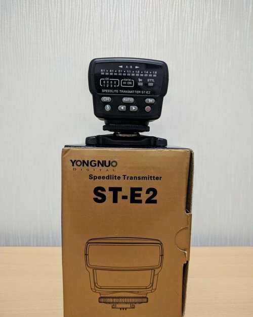 Синхронизатор YongNuo ST-E2 для Canon