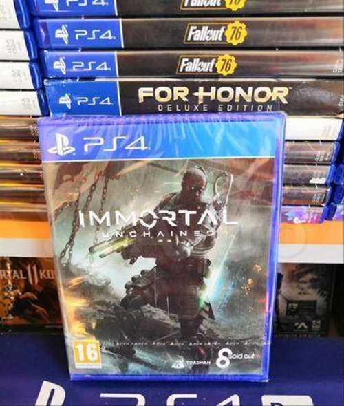 Immortal: Unchained Стандартное издание PS4