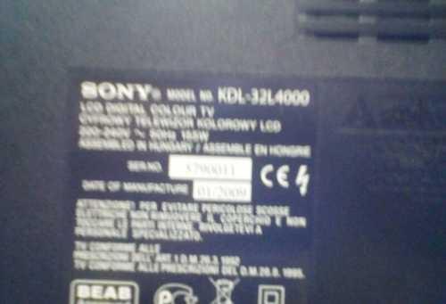 Sony KDL-32L4000 на запчасти