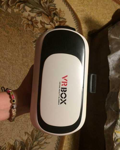 VR BOX