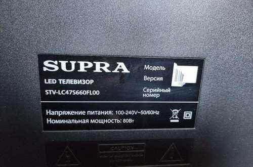 Телевизор supra 47 дюймов