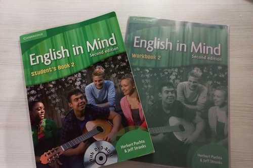 Учебник English in Mind