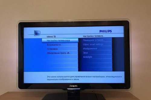 Телевизор philips 37pfl7603s/60