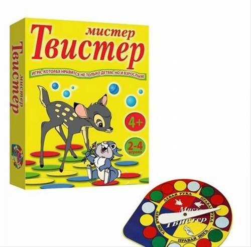 Игра "Мистер-твистер" напольная