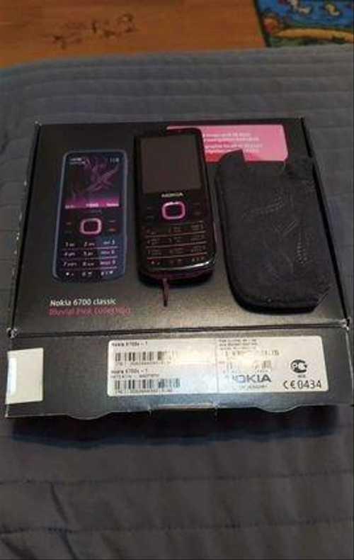 Nokia 6700 classic illuvial pink collection