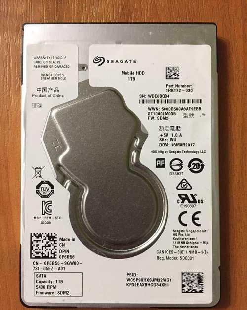 Жесткий диск, seagate Mobile HDD 1 TB, 5400 RPM