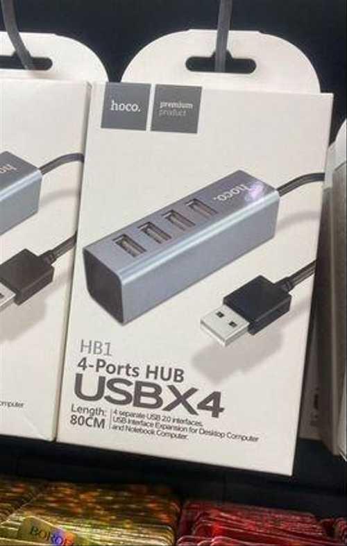 USB Hub 4 usb Hoco HB1