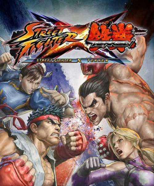 Street Fighter X Tekken - игра на пк