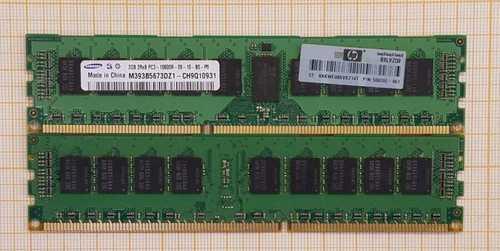 2Gb PC3-10600R DDR3 rdimm ECC REG