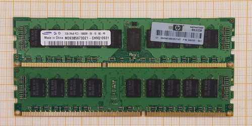 2Gb PC3-10600R DDR3 rdimm ECC REG