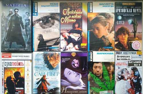 Фильмы, мультфильмы на VHS кассетах, на DVD дисках
