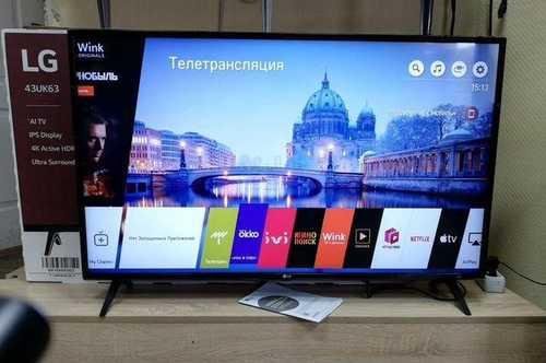 Телевизор 43'' (109см) LG Smart TV+Цифра+4k