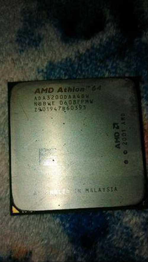 Амд спб. AMD Athlon 64 3200+. Athlon 64 3200+.