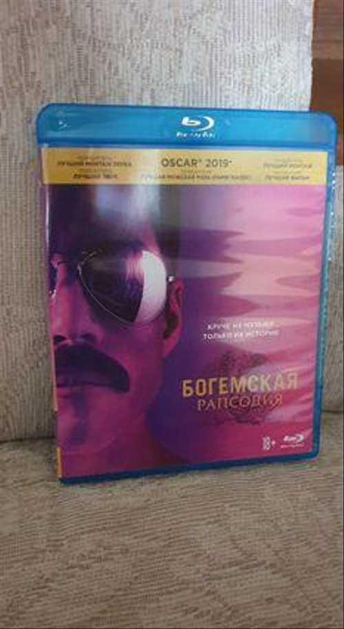 Богемская рапсодия Blu-ray