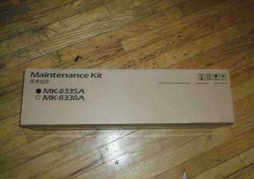 Новый ориг FK-8350L MK-8335A DK-8335