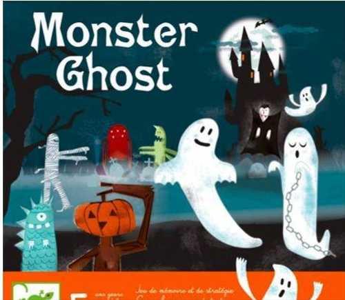 Настольная Игра Djeco Monster Ghost