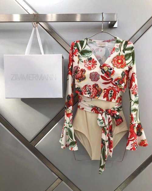 Купальгик Zimmermann