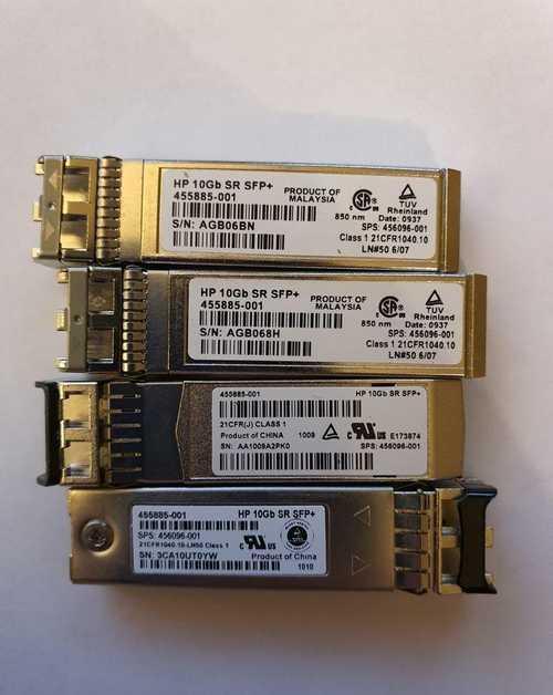 Трансивер HP 10Gb SR SFP+