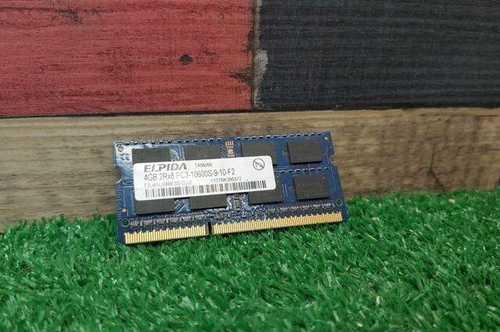 Озу для ноутбука Elpida EBJ41UF8BCS0 DDR3 4gb