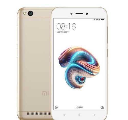 Смартфон Xiaomi Redmi 5А