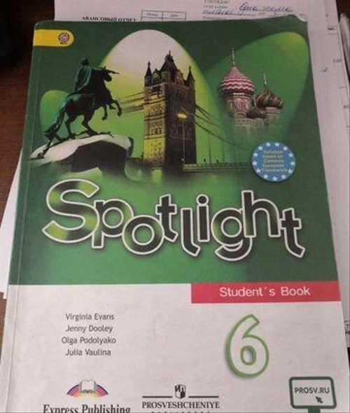 Усебник английский 6 класс spotlight