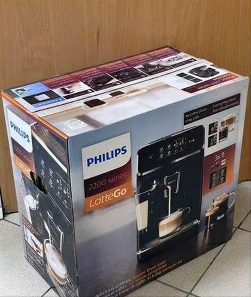 Новая кофемашина Philips (чек, гарантия)