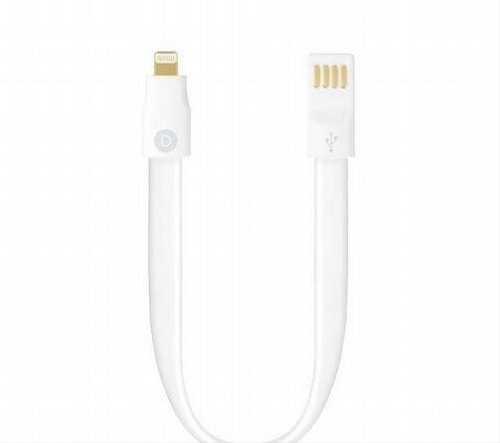 USB кабель Deppa Apple 8-pin 0.23м White